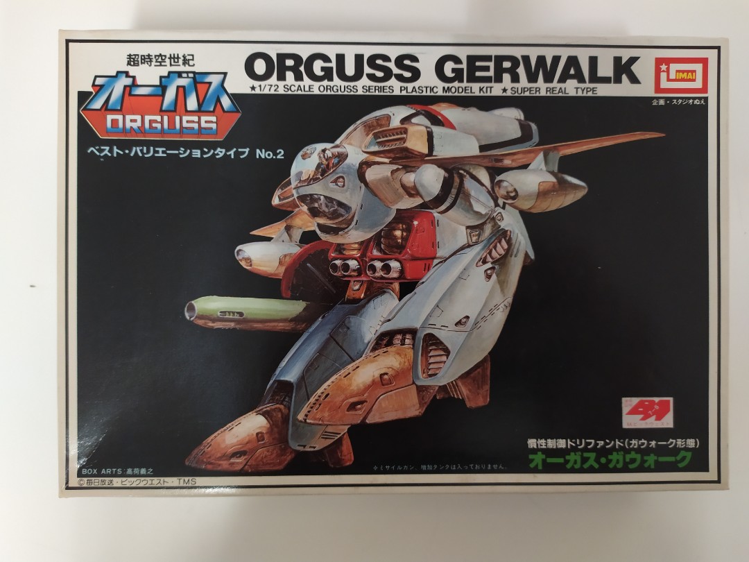 絕版 模型 IMAI 今井 超時空世紀 1/72 Orguss Gerwalk, 興趣及遊戲, 玩具 & 遊戲類 - Carousell