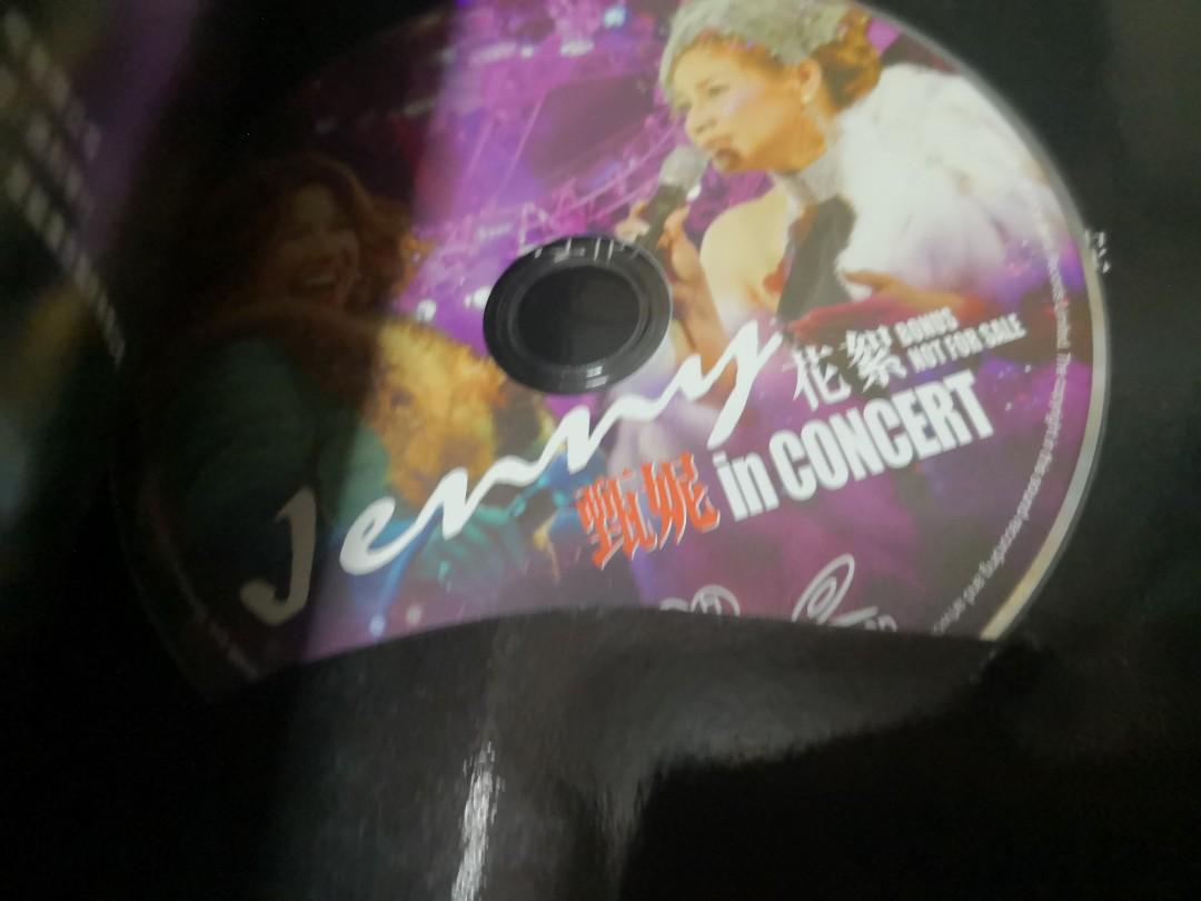 甄妮 Jenny In Concert DVD and VCD, Hobbies & Toys, Music & Media, CDs ...