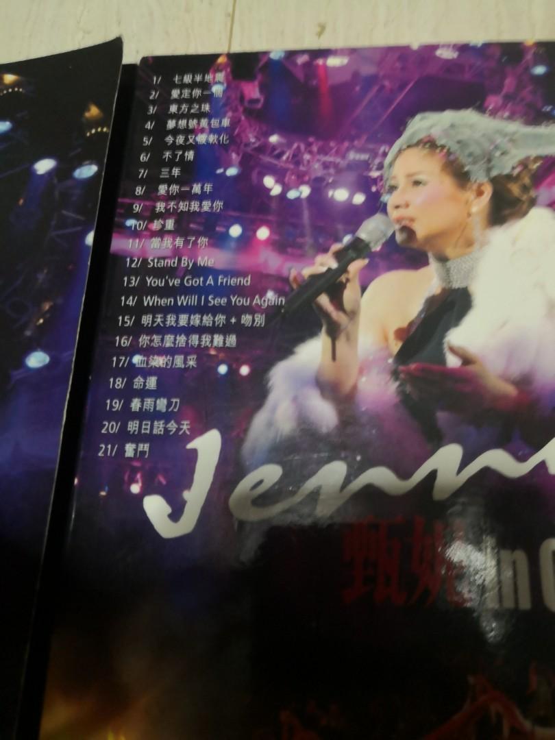 甄妮 Jenny In Concert DVD and VCD, Hobbies & Toys, Music & Media, CDs ...