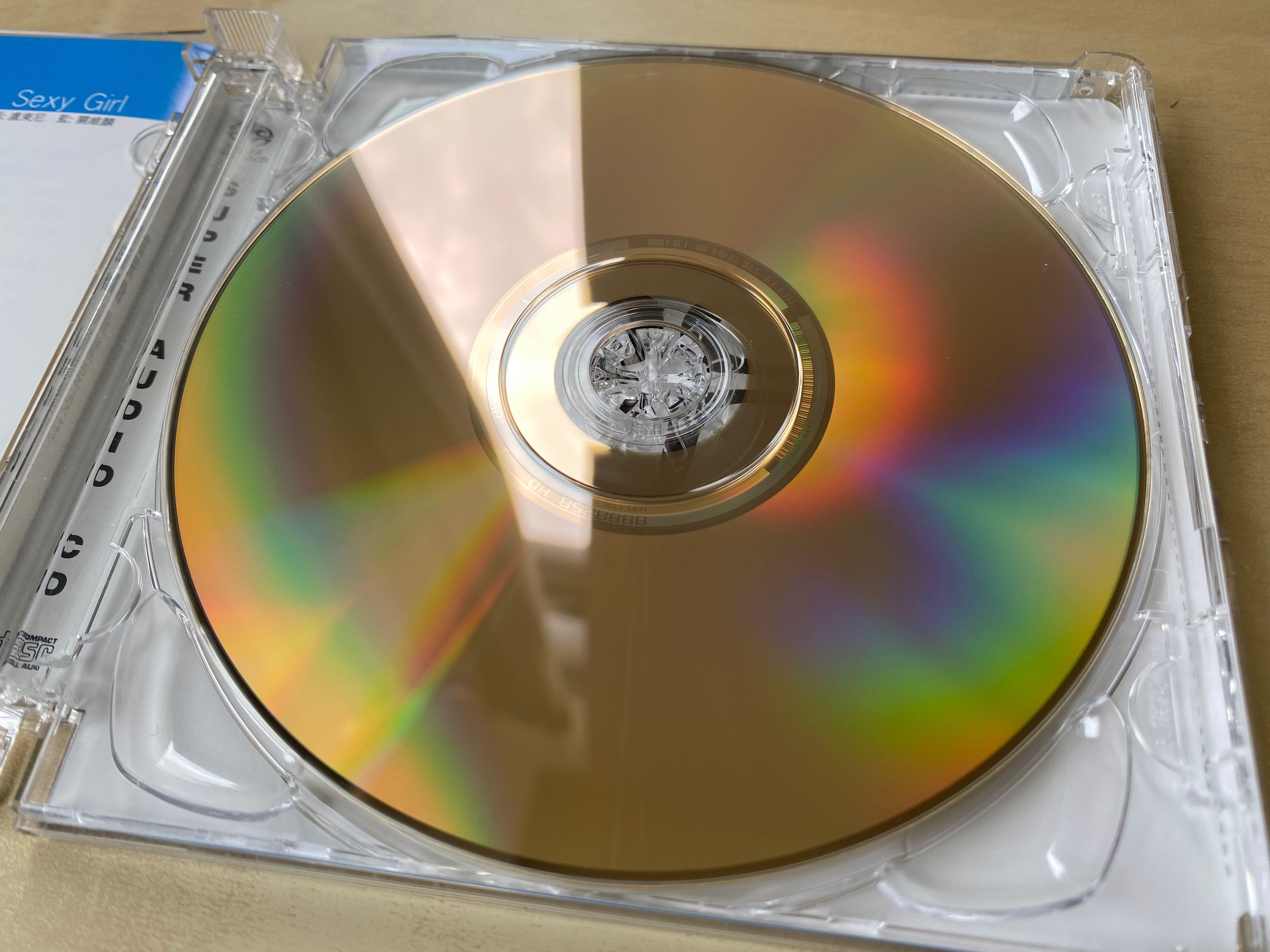 CD丨許冠傑 最緊要好玩 (SACD) (限量編號版) / Sam Hui The Most Important Thing is Fun ...