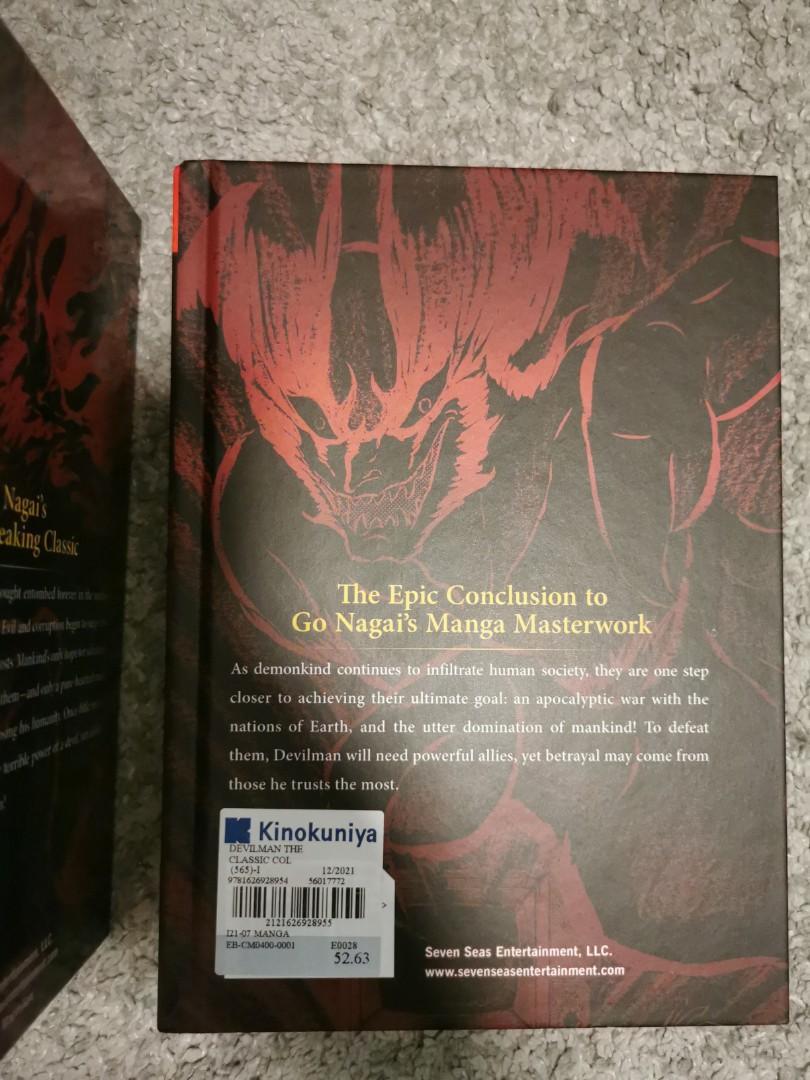 Devilman Complete set English Manga, Hobbies & Toys, Books & Magazines ...