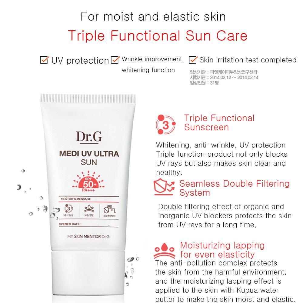 Dr. G Medi UV Ultra Sun SPF50+ PA+++, Beauty & Personal Care, Face, Face Care on Carousell