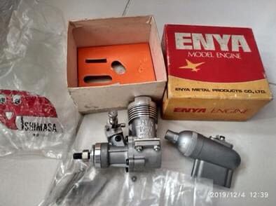 ENYA engine, 興趣及遊戲, 玩具 & 遊戲類 - Carousell