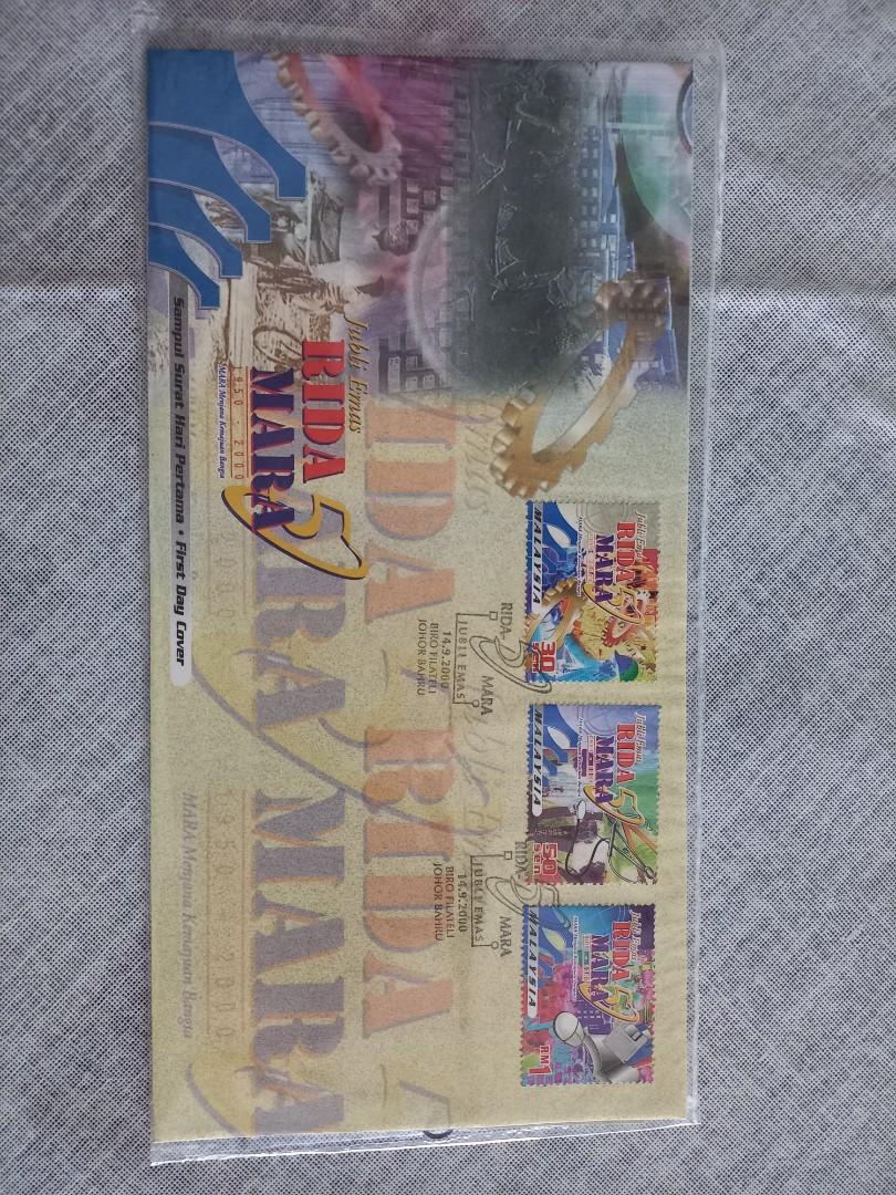 Rida Mara Logo FDC Jubli Emas Mara 2000, Hobbies & Toys, Collectibles