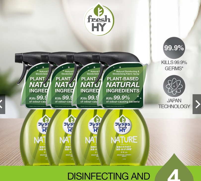 Fresh HY Disinfecting and Deodorizing Spray 350ml x 4 Bottles ...