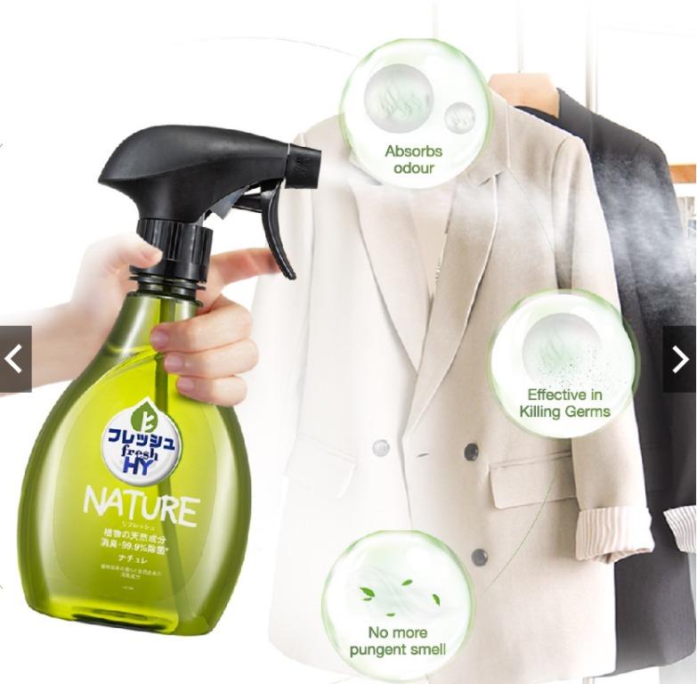 Fresh HY Disinfecting and Deodorizing Spray 350ml x 4 Bottles ...