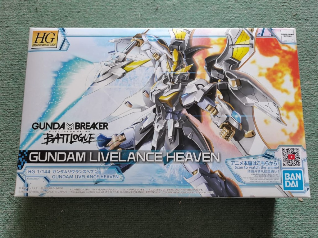 GUNDAM LIVELANCE HEAVEN HG 1/144 GUNDAM BREAKER SERIES BATTLOGUE GUNPLA ...