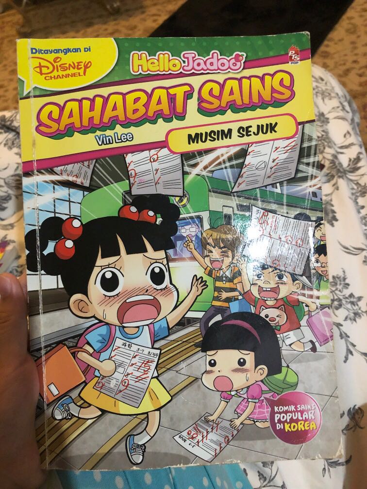 hello jadoo, Hobbies & Toys, Books & Magazines, Comics & Manga on Carousell