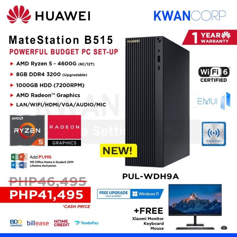 Huawei MateStation B515 PUL-WDH9A AMD Ryzen 5 - 4600G 8GB RAM AMD ...
