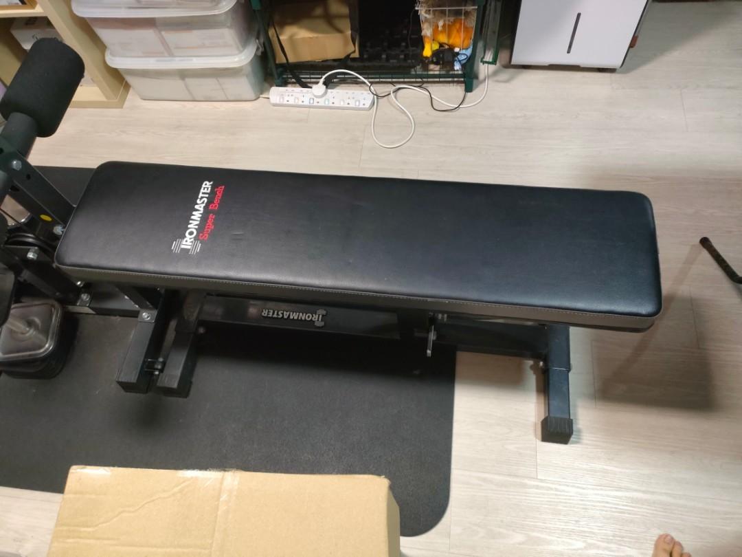 Ironmaster Super Bench Pro with Dips Bar, Sports Equipment, Exercise ...