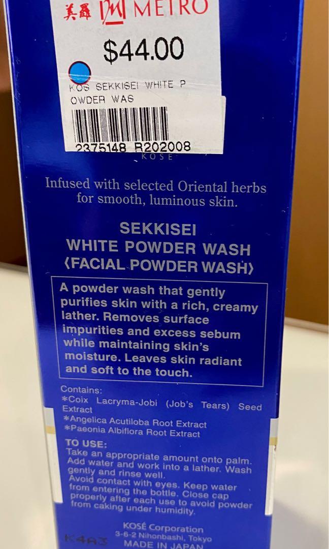 Kose Sekkisei Facial Powder Wash, Beauty & Personal Care, Face, Face ...
