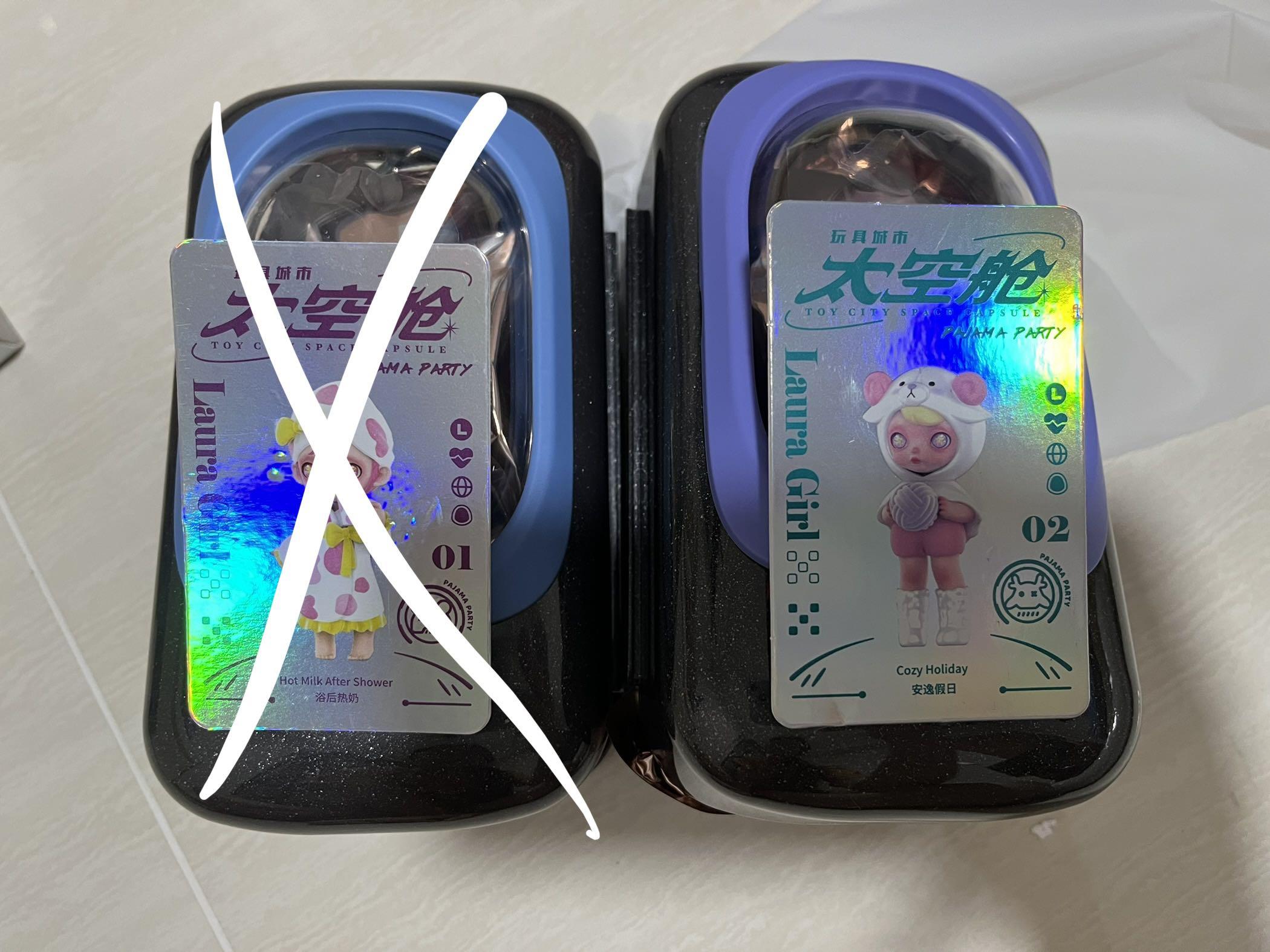 Laura space capsule, Hobbies & Toys, Toys & Games on Carousell