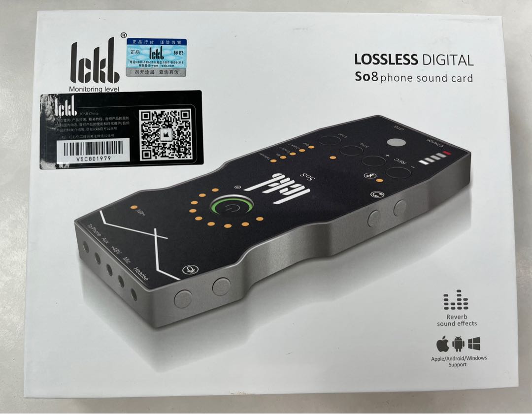 Lckl Lossless Digital So8 phone sound card, Computers & Tech, Office ...