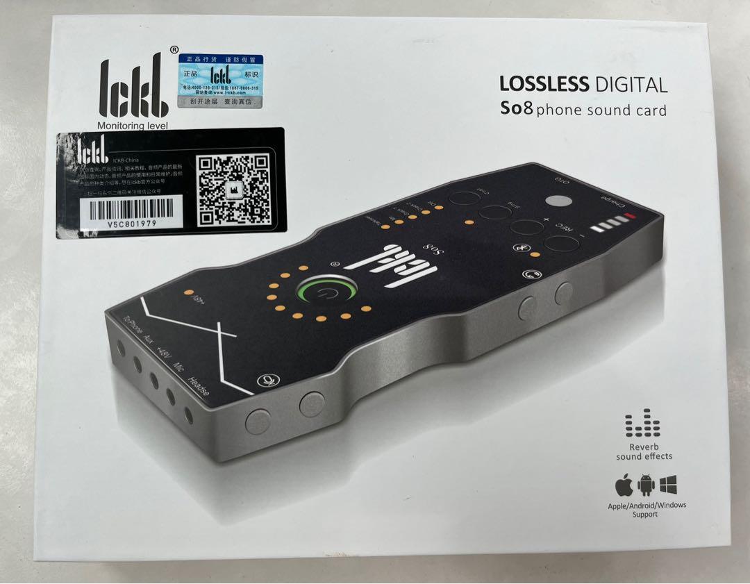 Lckl Lossless Digital So8 phone sound card, Computers & Tech, Office & Business Technology on ...