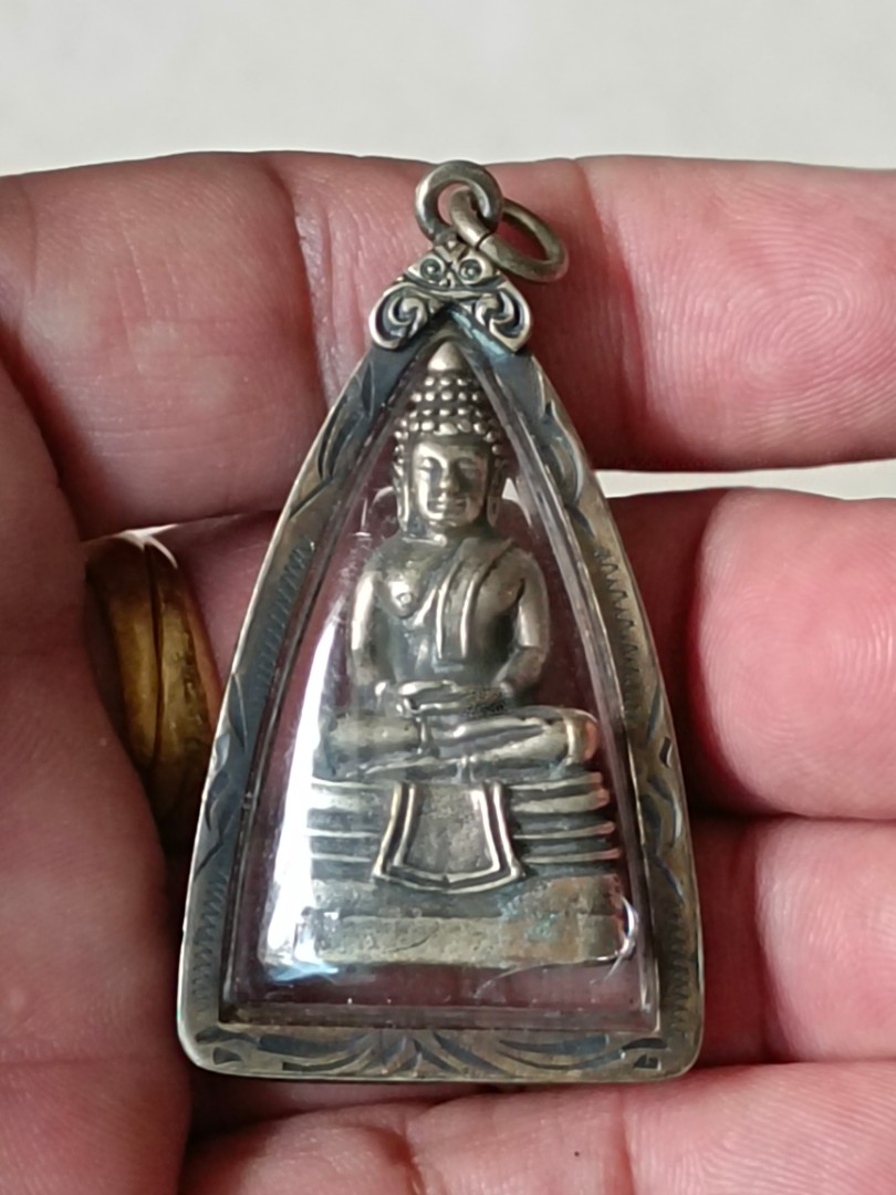 Lp Sothon BE 2534, Hobbies & Toys, Memorabilia & Collectibles ...