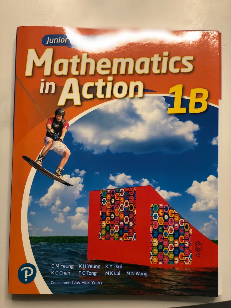 Maths Textbook (+workbook), 興趣及遊戲, 書本 & 文具, 教科書 - Carousell