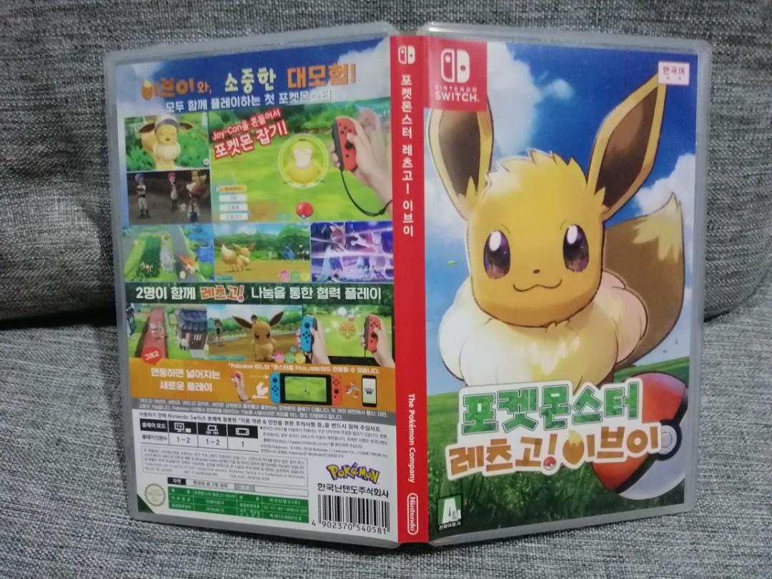 Pokemon Let's go Eevee/ Zelda Link's Awakening, Video Gaming, Video ...