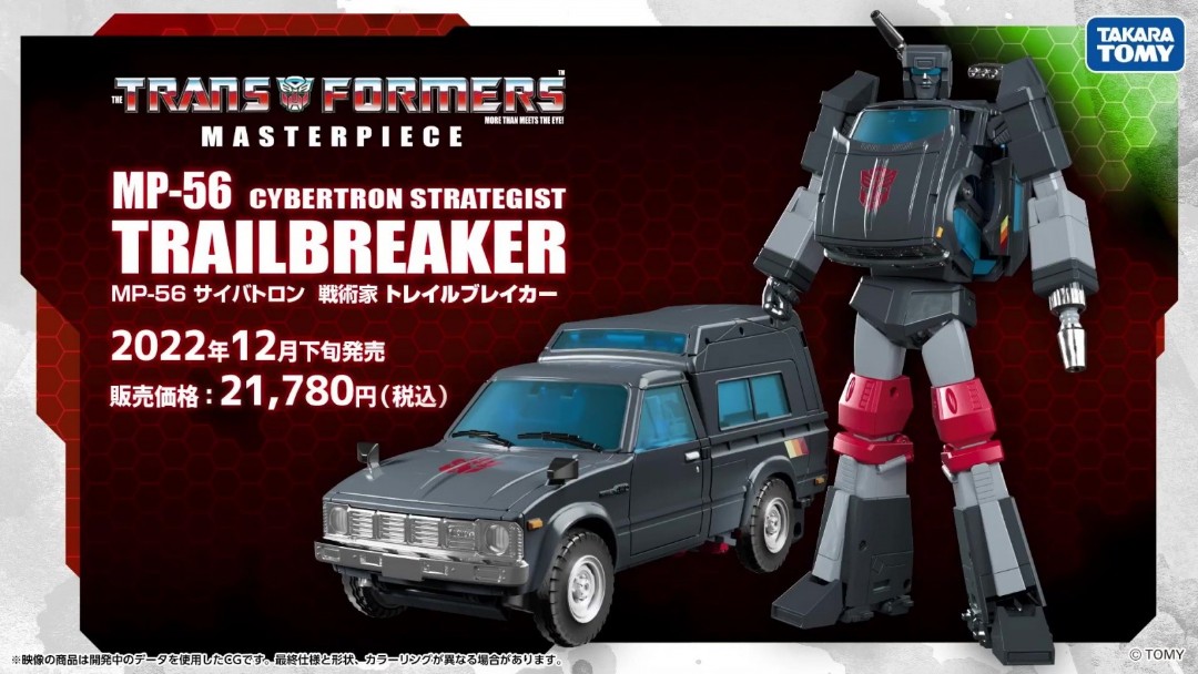 takaratomy transformers masterpiece mp56 Mp-56 trailbreaker, Hobbies ...