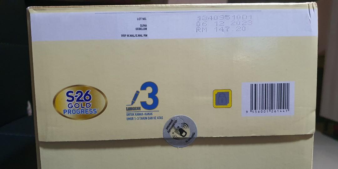S-26 Progress Gold - Step 3( for children 1-3 years old), Babies & Kids ...