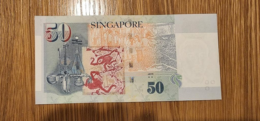 SGD Notes with nice numbers, Hobbies & Toys, Memorabilia & Collectibles ...
