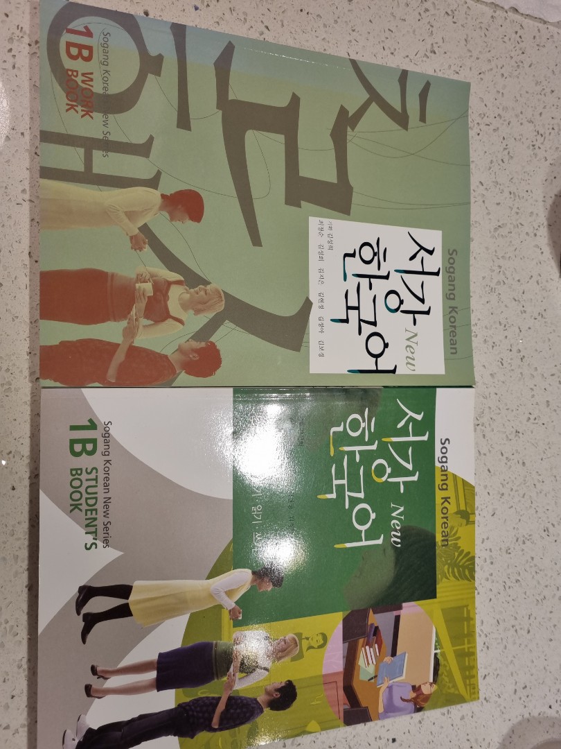 Sogang korean 1B textbook and workbook, Hobbies & Toys, Books ...