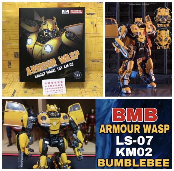 Transformers Black Mamba BMB / Aoyi Mech - KM-02 KM02 Armour Wasp ...