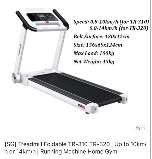 Treadmill Foldable TR-310 TR-320 Running Machine Home Gym, Sports ...