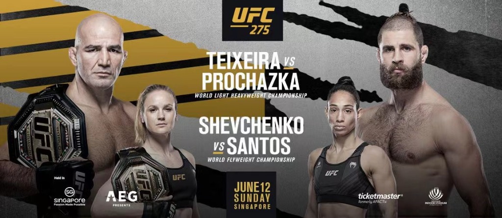 UFC 275 Front row VIP tickets, Tickets & Vouchers, Event Tickets on ...