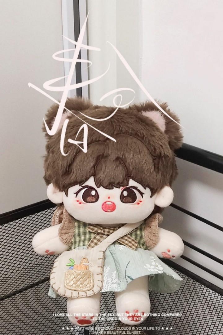 V 20cm BTS Doll - Baby Bear Taehyung Doll (with inner skeleton ...