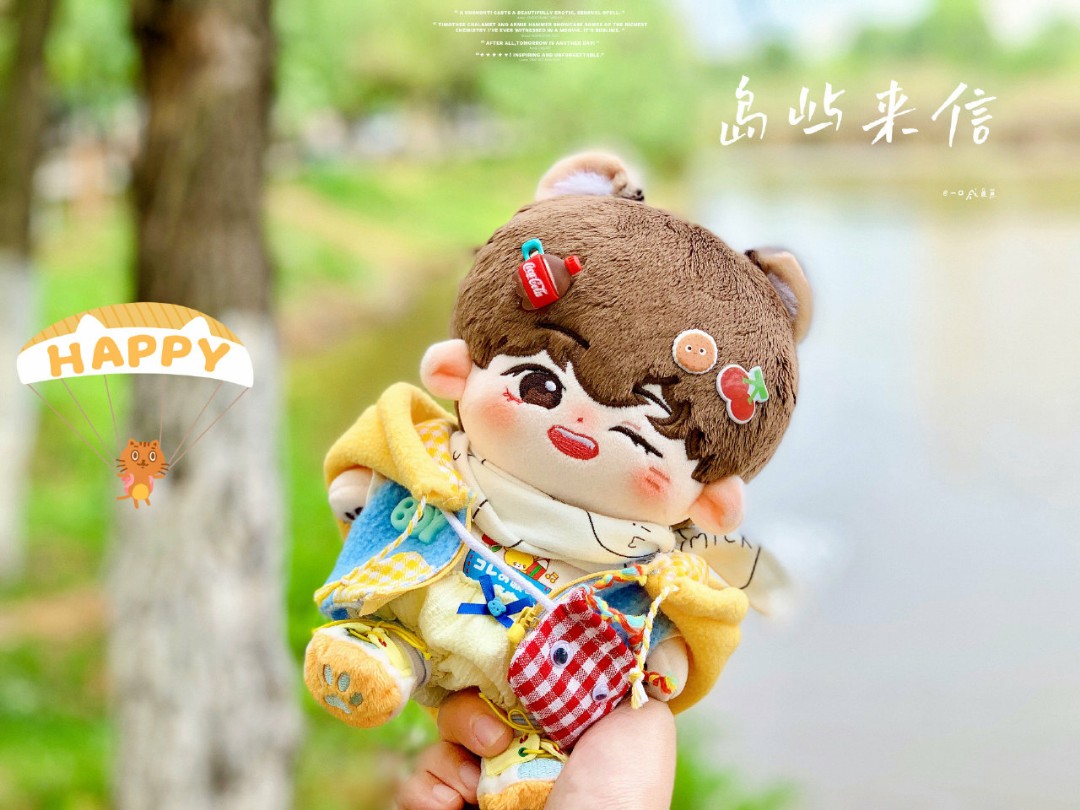 V 20cm BTS Doll - Winking Tiger Taehyung Doll, Hobbies & Toys ...