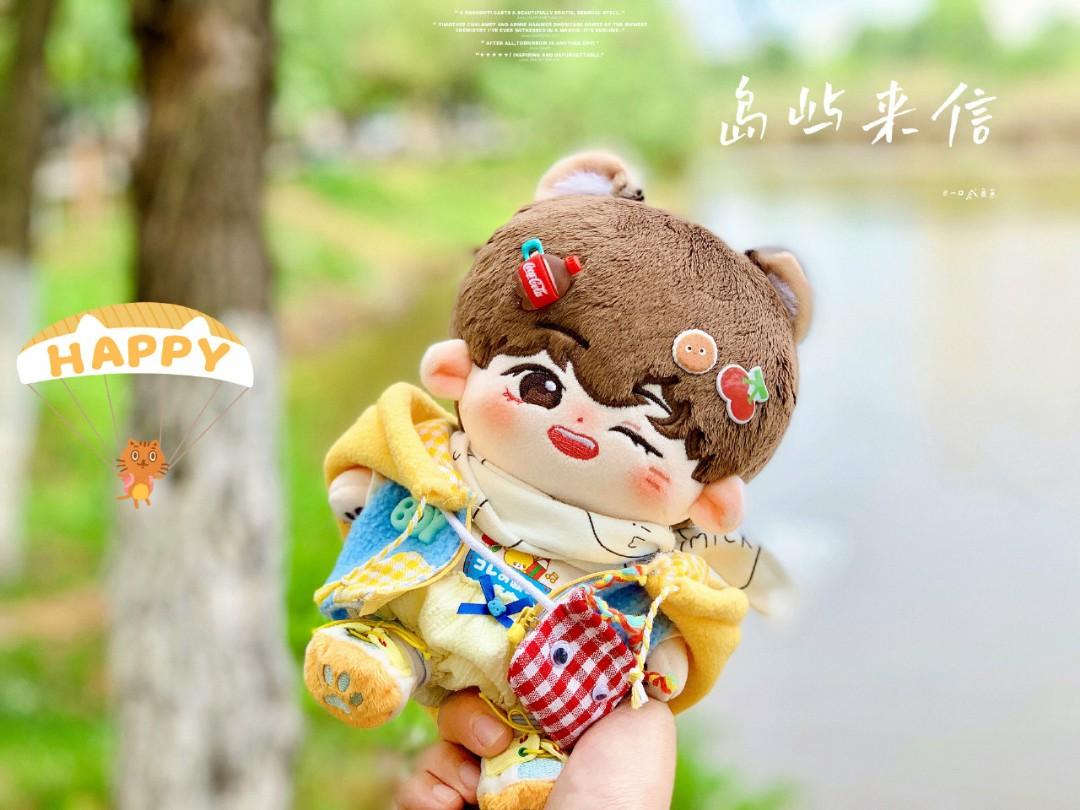 V 20cm BTS Doll - Winking Tiger Taehyung Doll, Hobbies & Toys ...