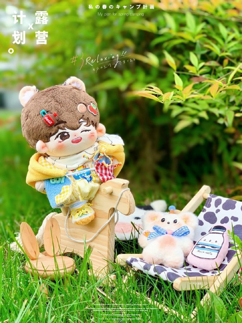 V 20cm BTS Doll - Winking Tiger Taehyung Doll, Hobbies & Toys ...