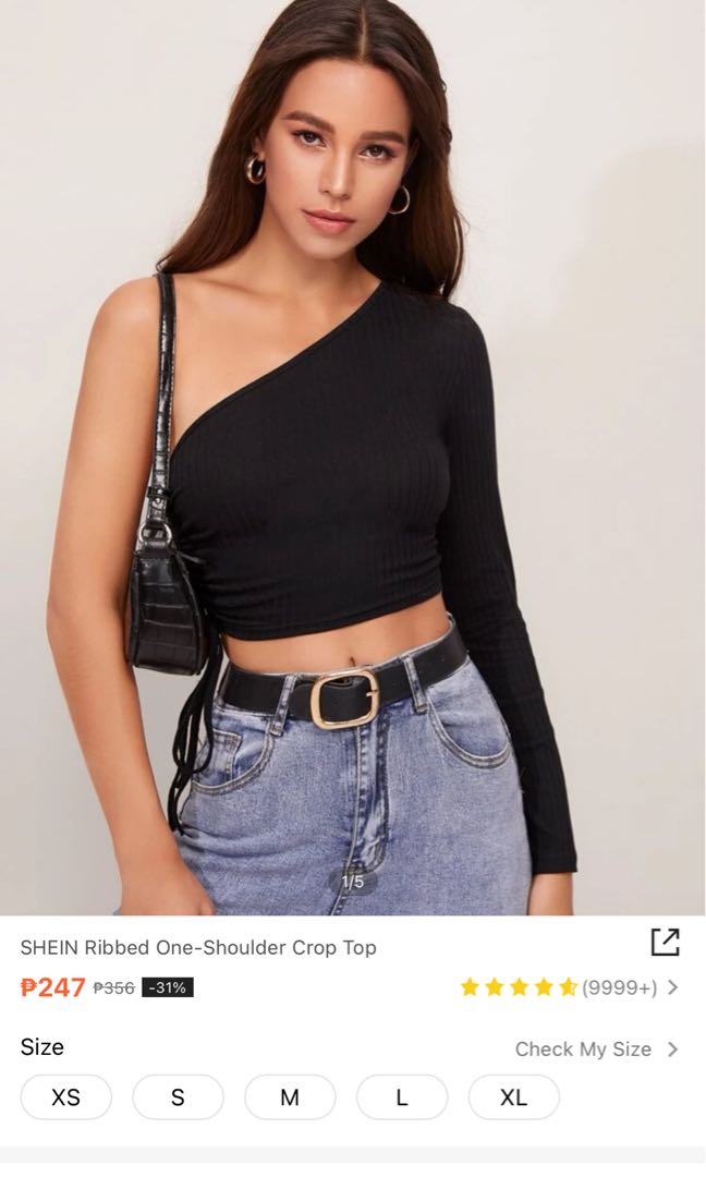 Venus cut, Announcements on Carousell