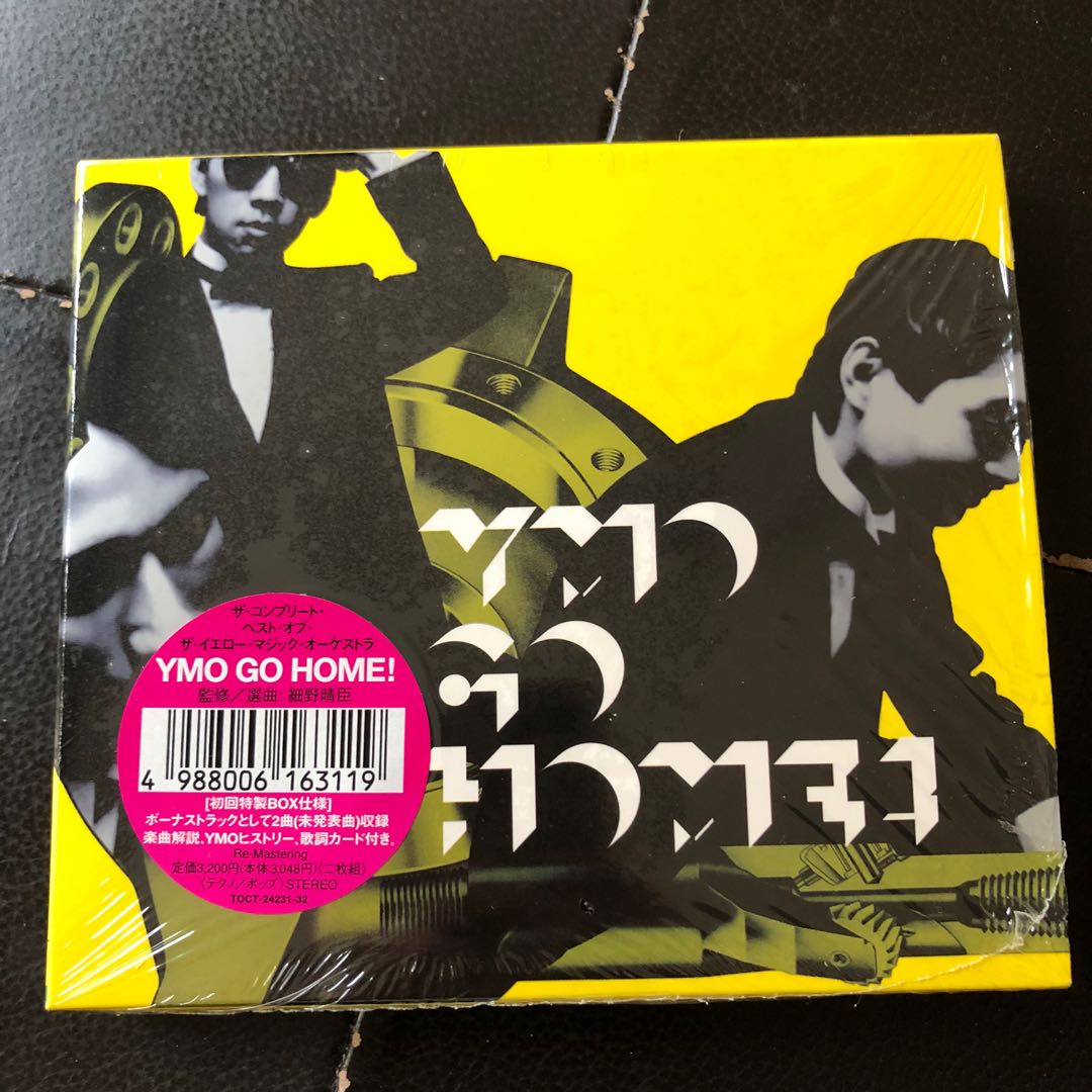 YMO - Go Home 日版精選2 CD ，全28 曲, 興趣及遊戲, 音樂樂器 & 配件, 音樂與媒體 - CD 及 DVD on ...