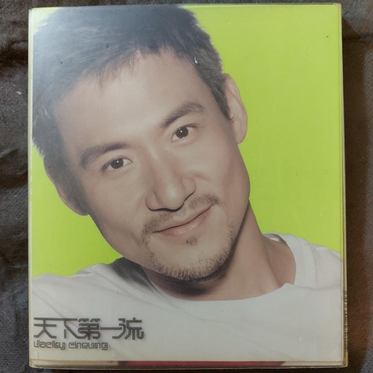 張學友 jacky - 天下第一流 CD (01年 舊版, 連膠套) 樓上來的聲音, 興趣及遊戲, 音樂、樂器 & 配件, 音樂與媒體 ...