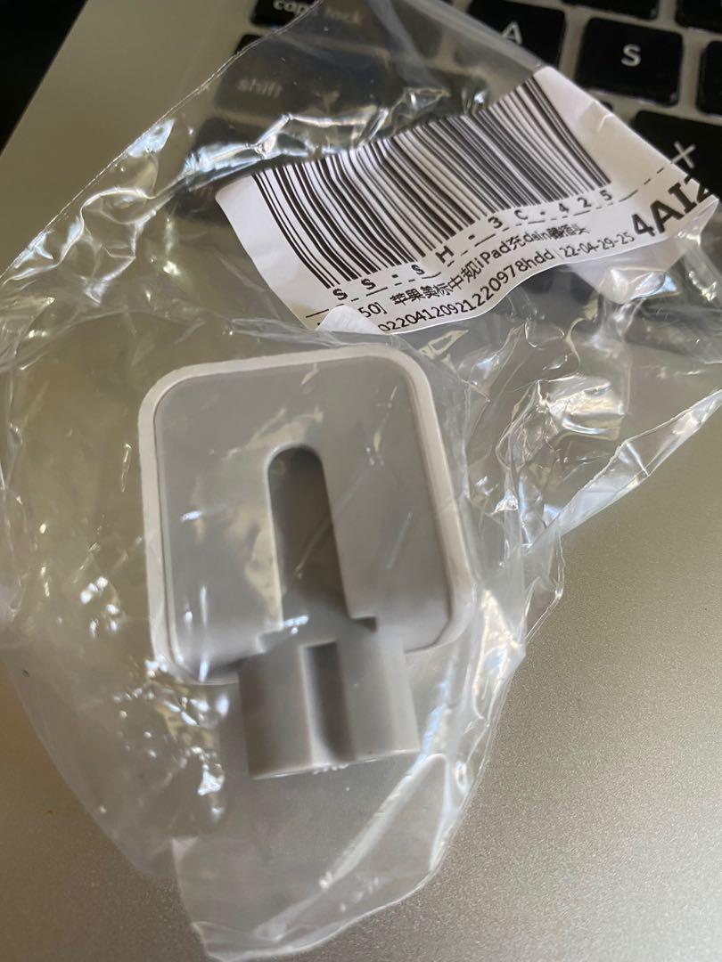 AC WALL ADAPTER DUCKHEAD, Computers & Tech, Parts & Accessories, Cables ...