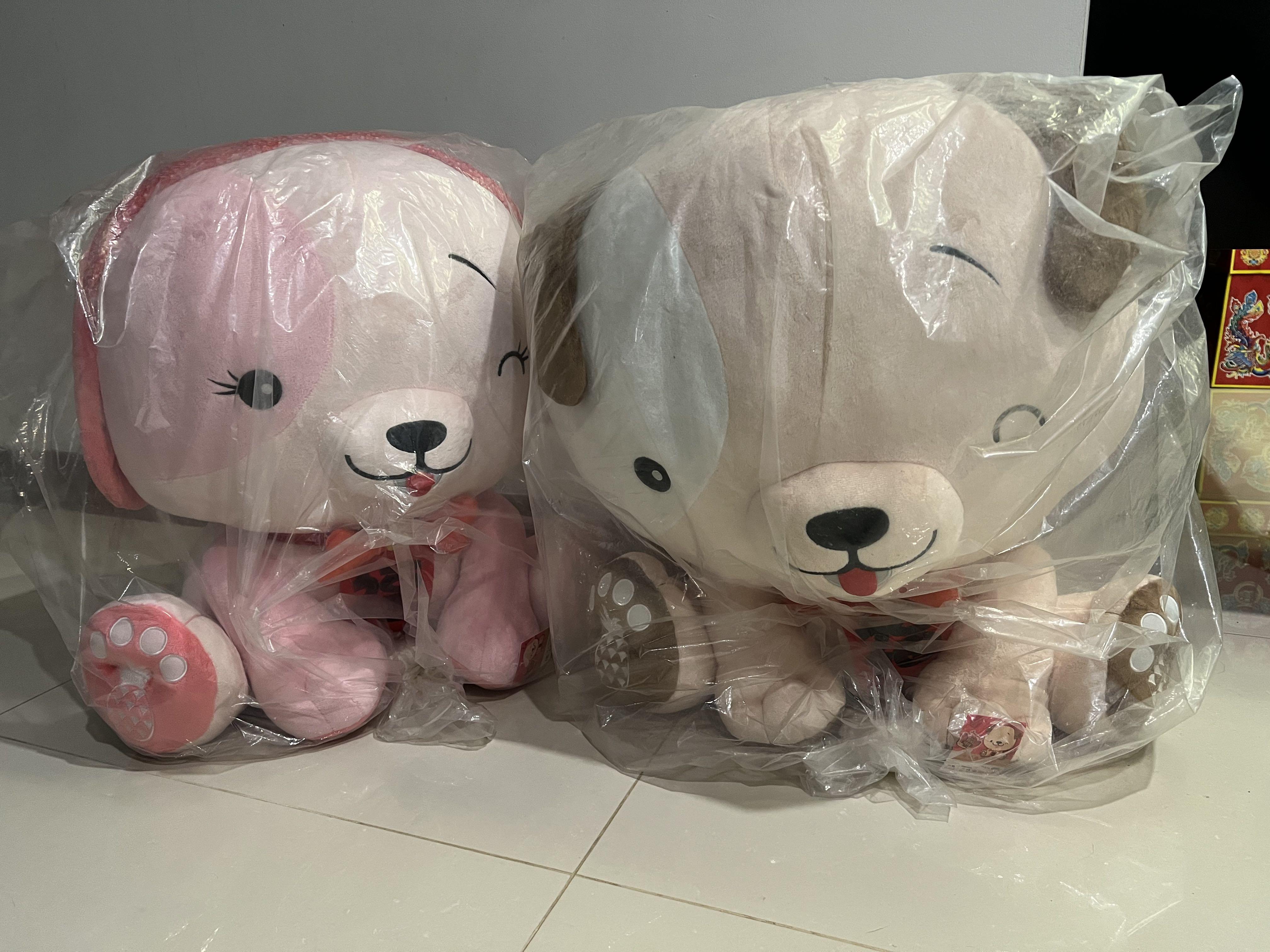 To bless: Ah Gou Gou Ah Mei Mei Giant Plushie, Hobbies & Toys, Toys ...