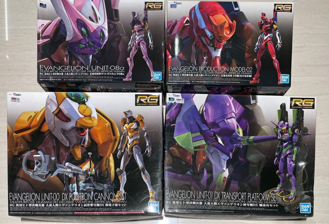 Bandai RG EVA unit-00 unit-01 unit-02 and unit-08a, Hobbies & Toys ...