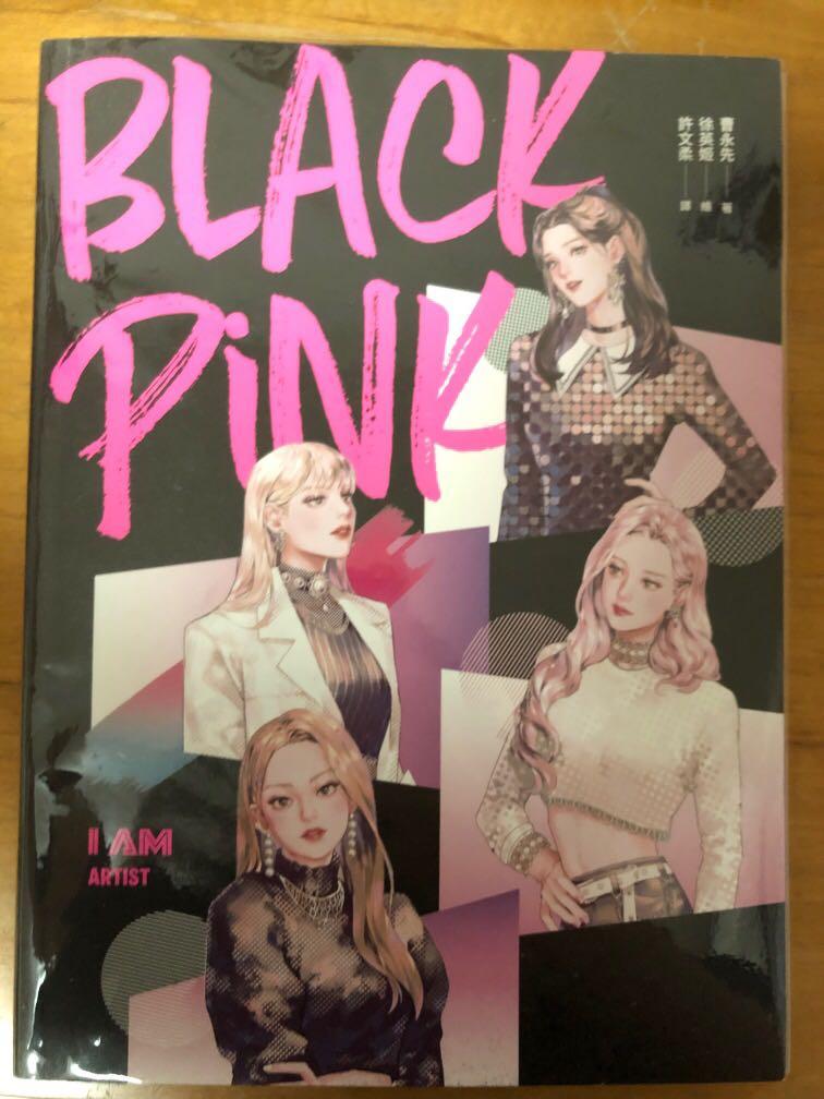 Blackpink comic book, Hobbies & Toys, Books & Magazines, Comics & Manga ...