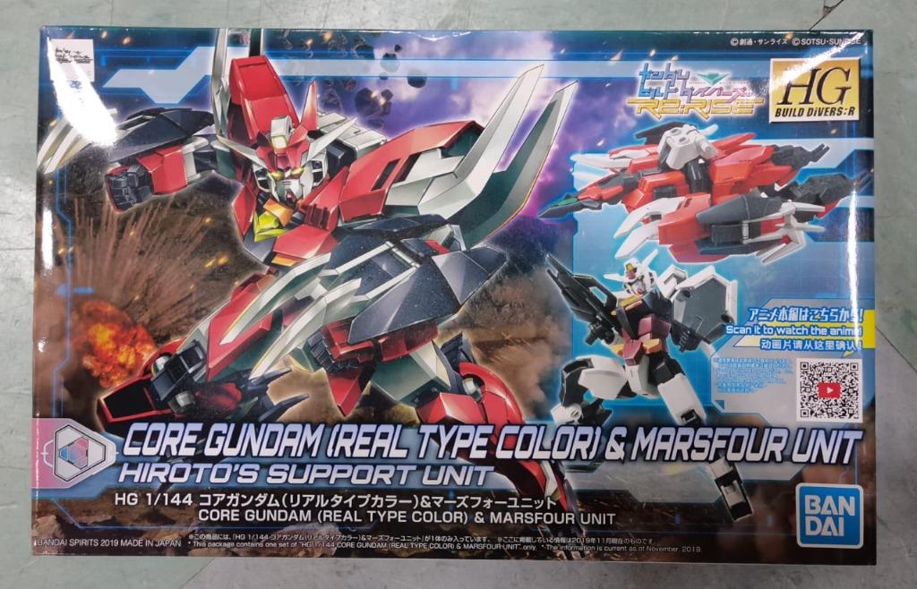 CORE GUNDAM (REAL TYPE COLOR) & MARSFOUR UNIT HGBD:R 1/144 GUNPLA ...