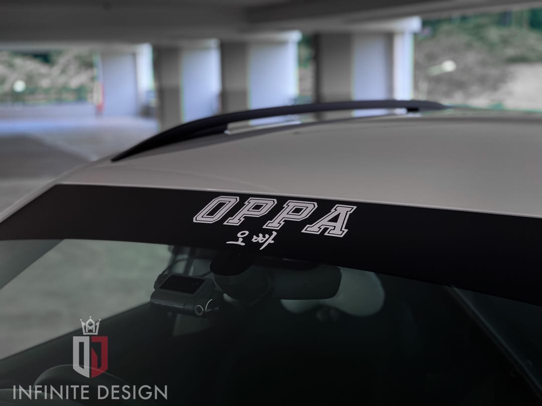 Custom Sunshade Banner / Stickers, Car Accessories, Accessories on ...