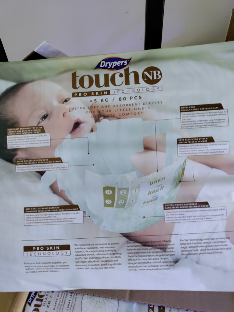 Drypers Touch (nb) for newborn up to 5kg, Babies & Kids, Bathing ...