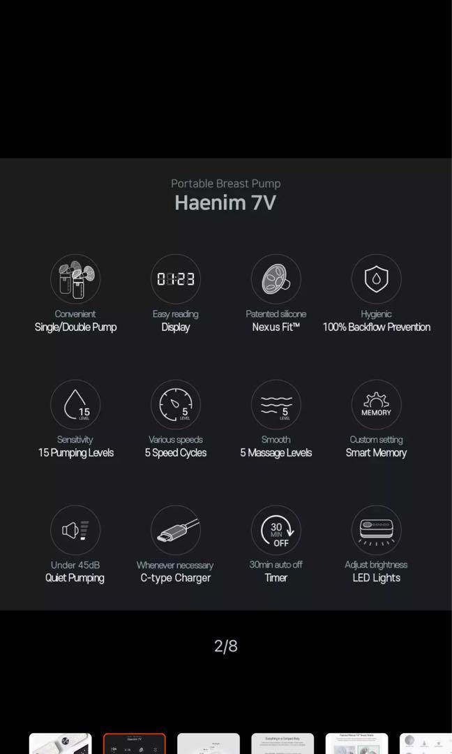 Haenim 7V Breastpump with NEXUS Shield ( White Gold), Babies & Kids ...