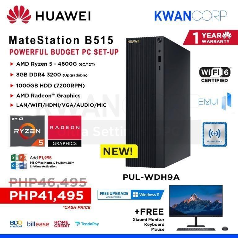 Huawei MateStation B515 PUL-WDH9A AMD Ryzen 5 - 4600G 8GB RAM AMD ...