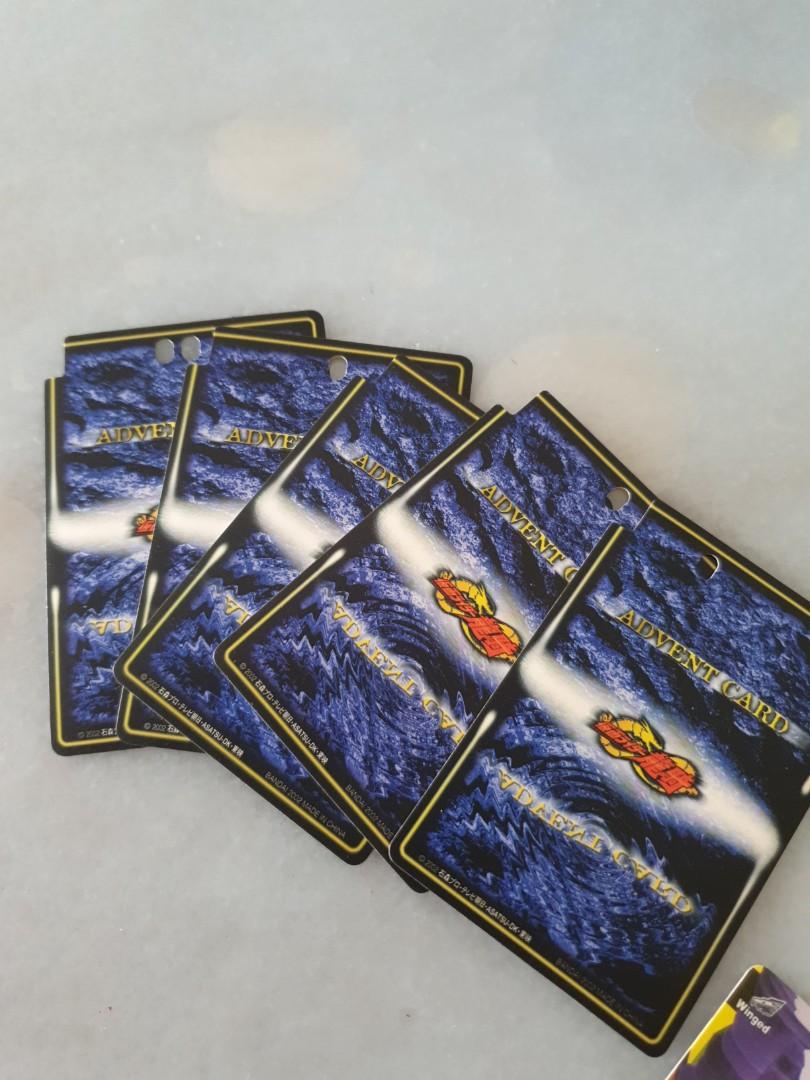 Kamen rider ryuki advent cards, Hobbies & Toys, Toys & Games on Carousell