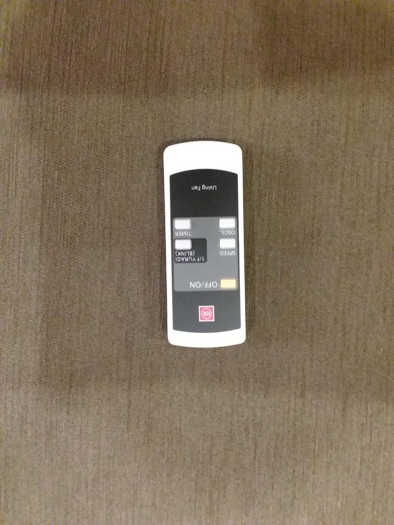 KDK Fan A40KS with Remote Control. Good Condition, Furniture & Home ...
