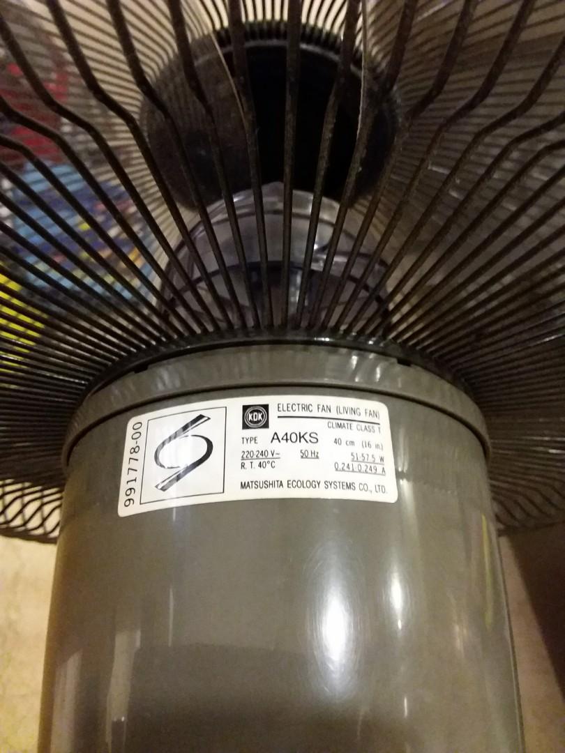 KDK Fan A40KS with Remote Control. Good Condition, Furniture & Home ...