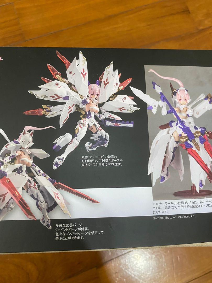 Megami Device ASRA NINE-TAILS Plastic Model Kit - Kotobukiya, Hobbies ...