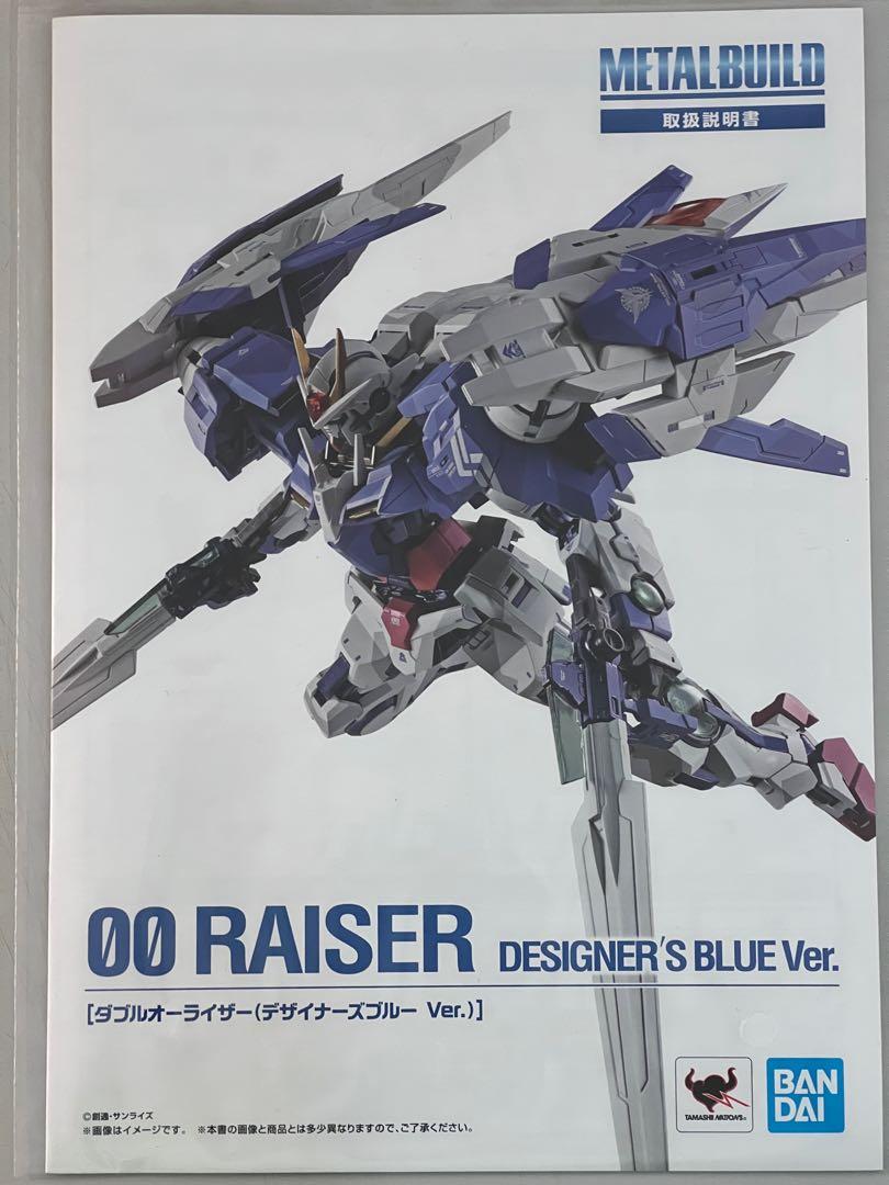 Metal Build Gundam 00 Raiser Designer’s Blue Version, 興趣及遊戲, 玩具 & 遊戲類 ...