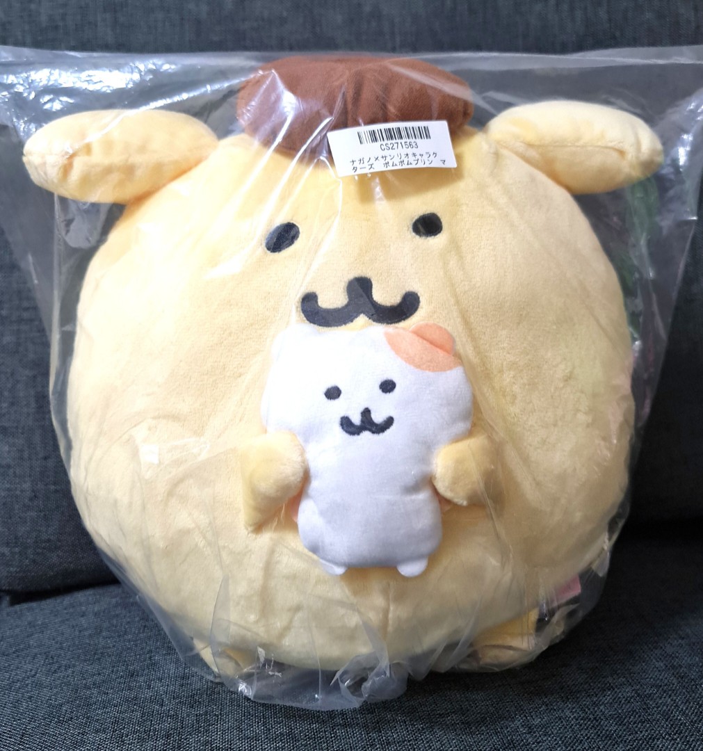 Nagano x Sanrio Characters - Pompompurin - Together with Muffin Big ...